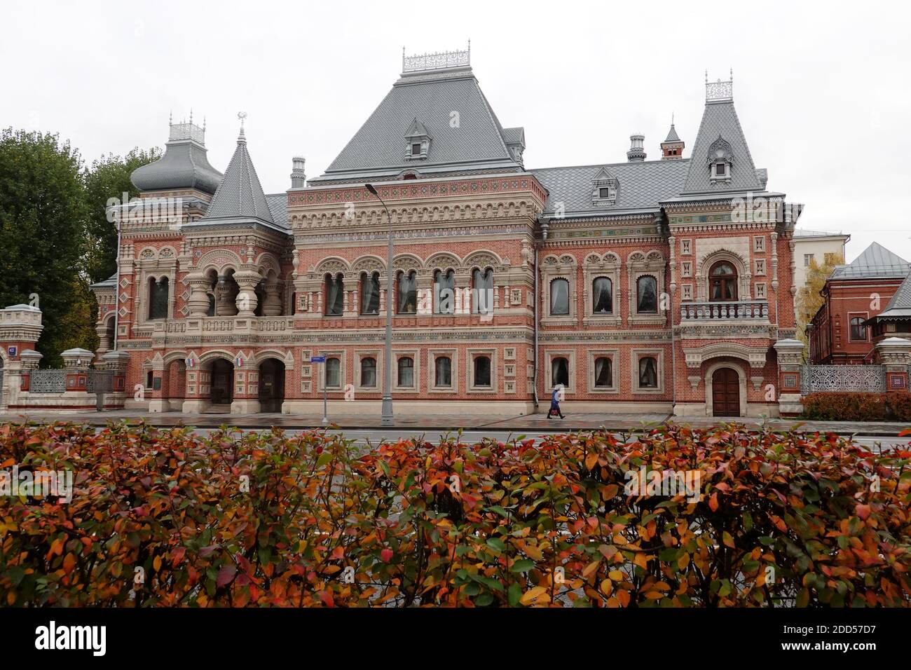 Embassy of France in Moscow building (Consulate of France in Moscow ...