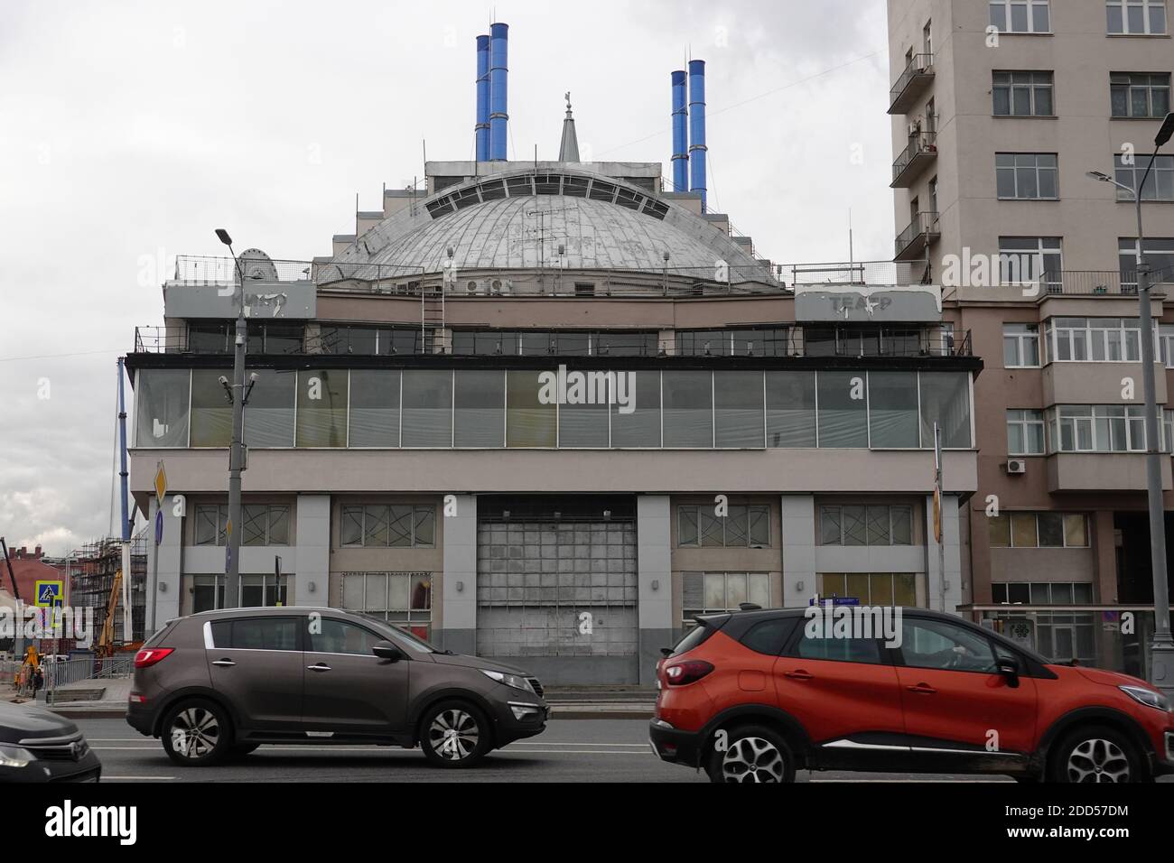 Udarnik cinema reconstruction in Moscow Stock Photo - Alamy