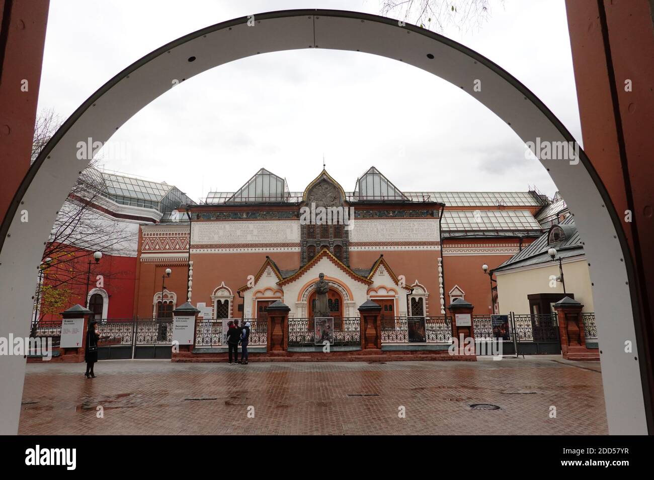 The State Tretyakov Gallery is an art gallery in Moscow Stock Photo - Alamy