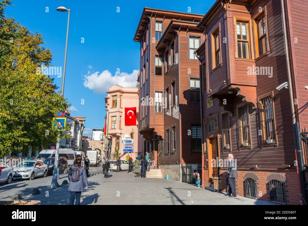 Campus of University of Istanbul, Turkey Stock Photo - Alamy