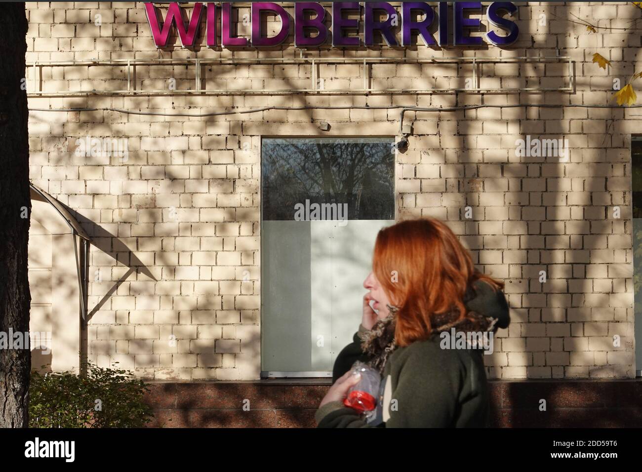 Wildberries retailer Russia Stock Photo - Alamy