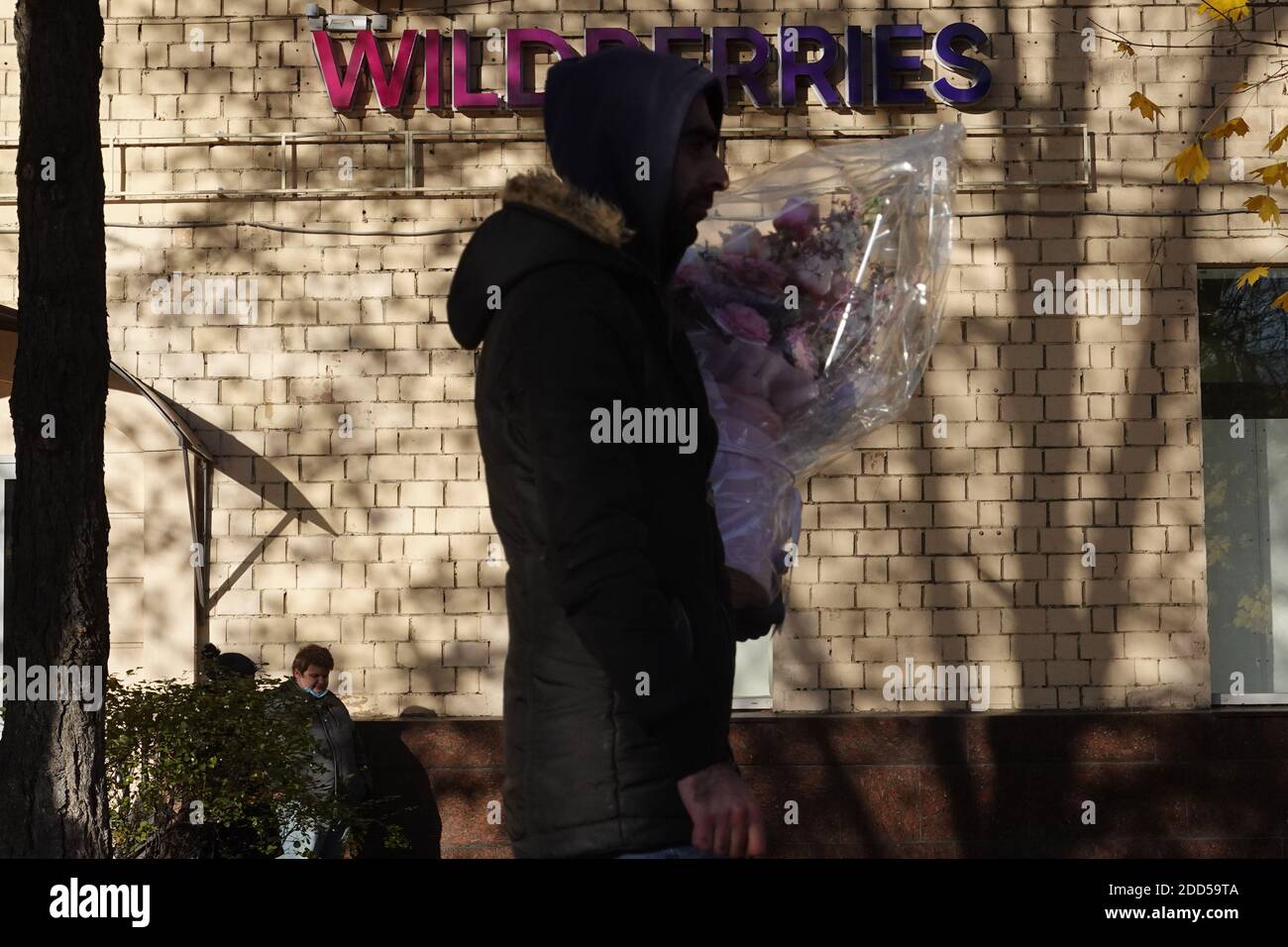 Wildberries retailer Russia Stock Photo - Alamy