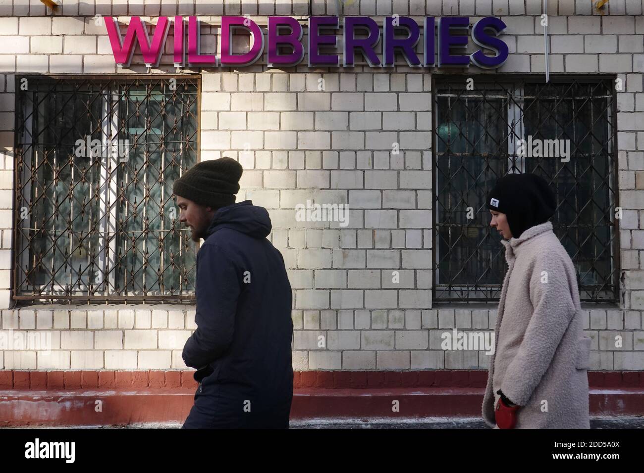 Wildberries russia hi-res stock photography and images - Alamy