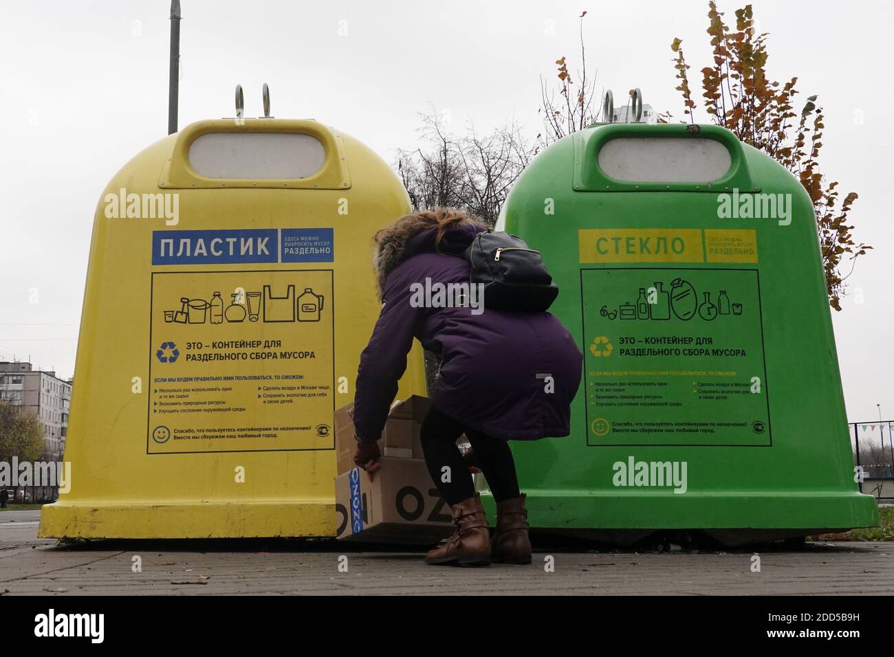 Separate garbage collection hi-res stock photography and images - Alamy