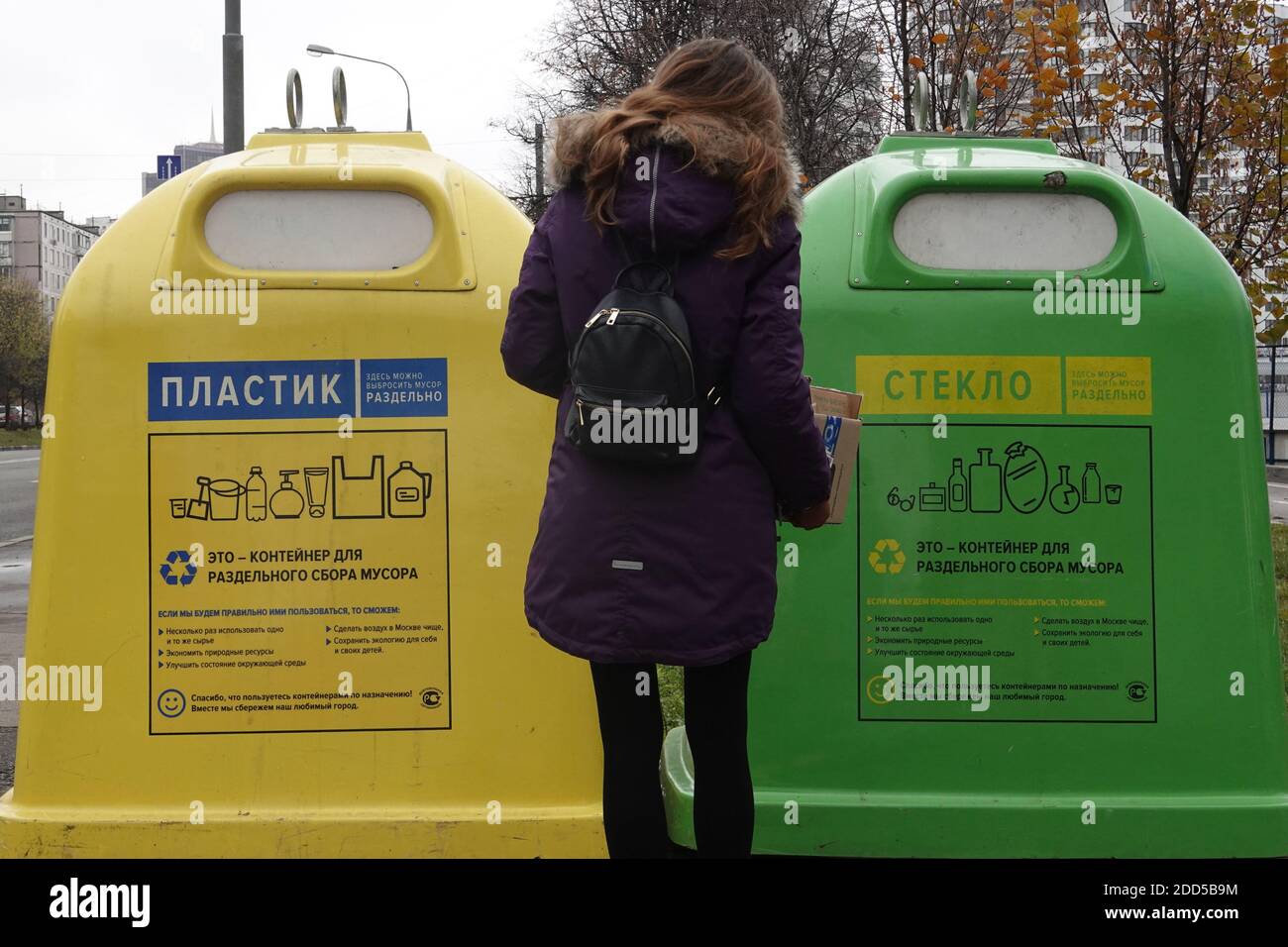 Separate garbage collection hi-res stock photography and images - Alamy