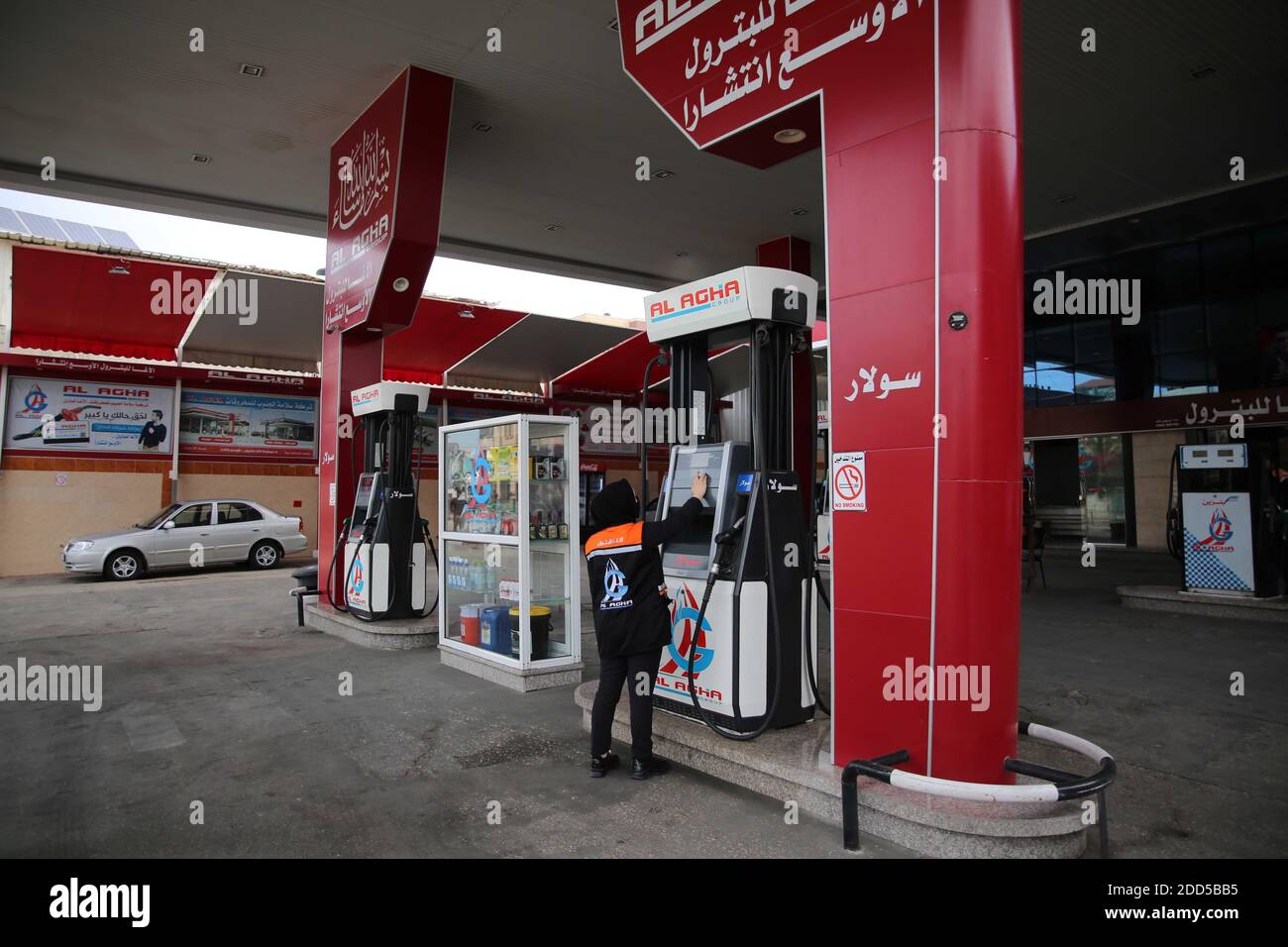The Gaza Strip, The Gaza Strip, Palestine. 24th Nov, 2020. The first ...