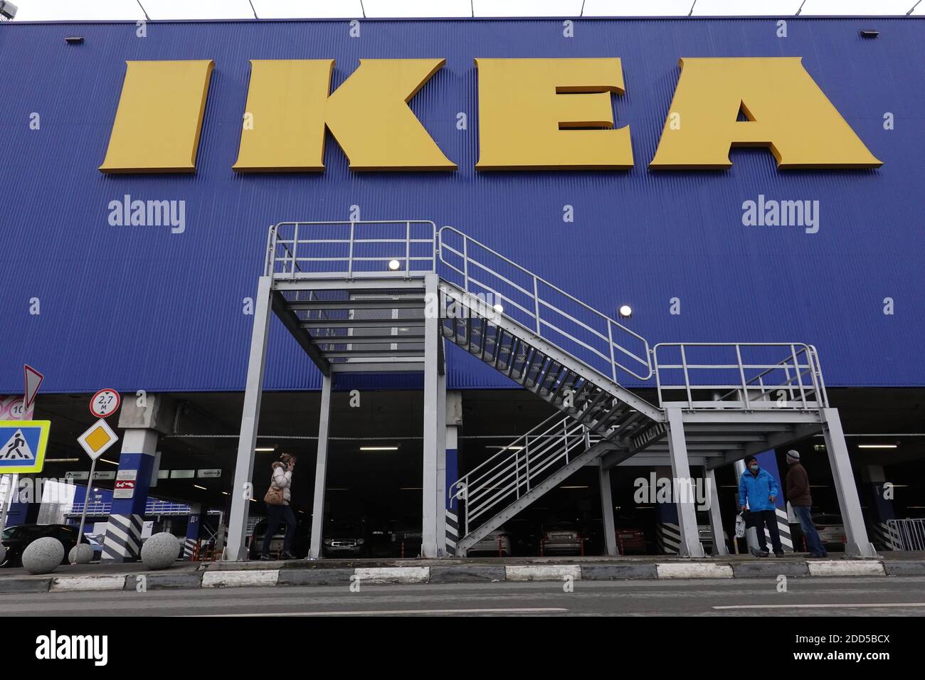Ikea store in Moscow, Russia Stock Photo - Alamy