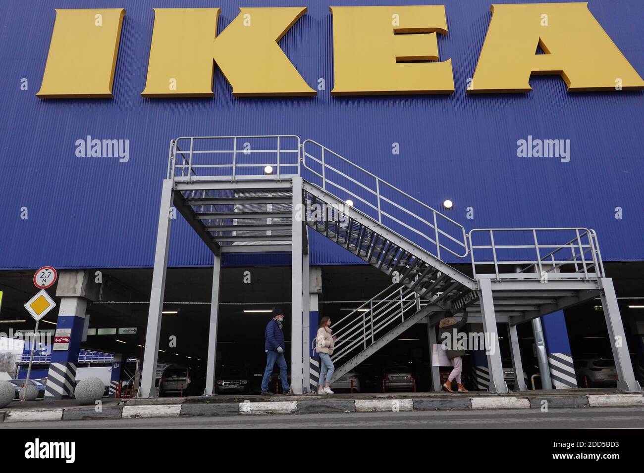 Ikea store in Moscow, Russia Stock Photo - Alamy
