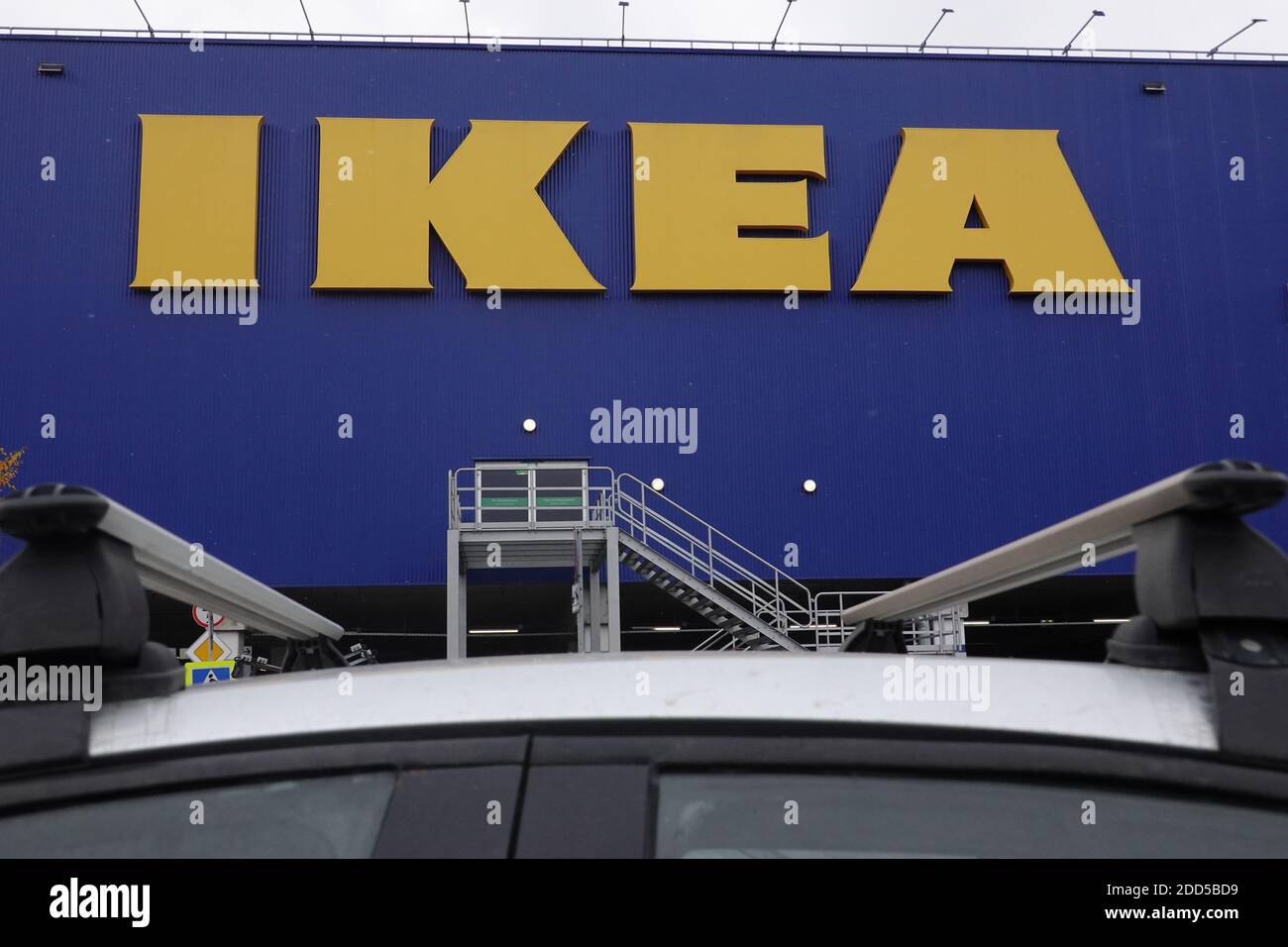 Ikea store in Moscow, Russia Stock Photo - Alamy