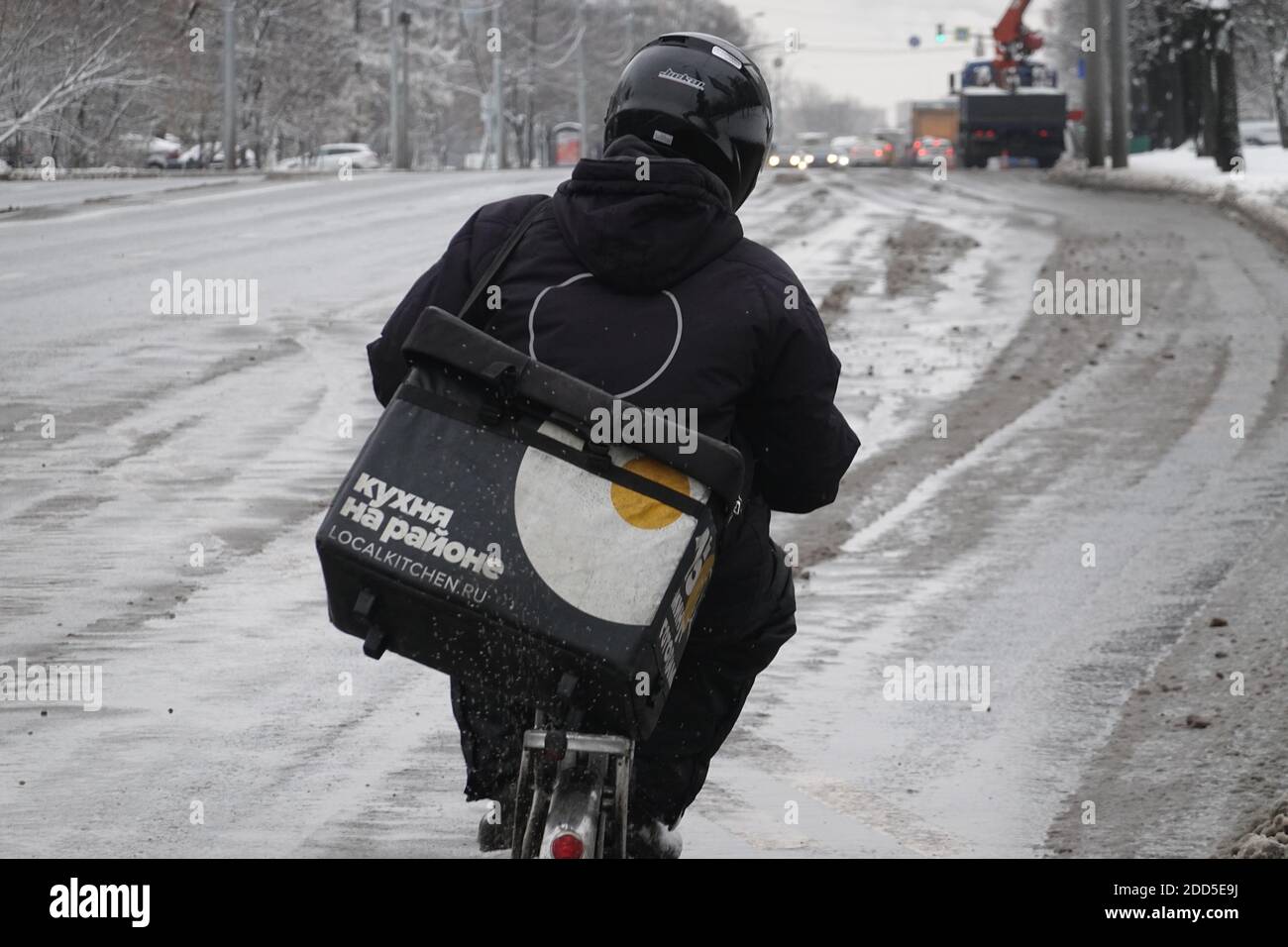 Local Kitchen food delivery Moscow Russia Stock Photo - Alamy