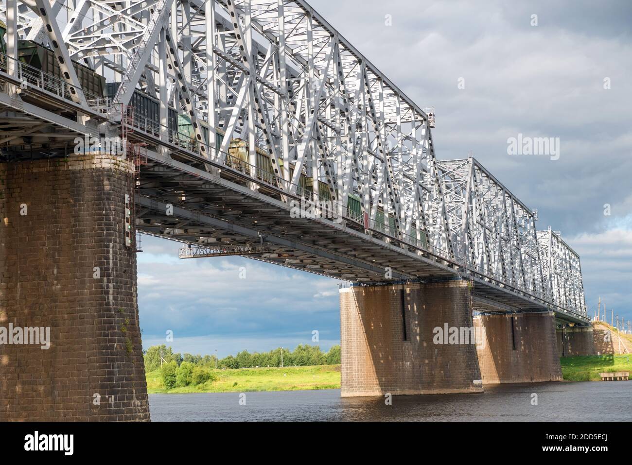 Nikolaevsky (Romanovsky) railway bridge across the Volga river in the ...