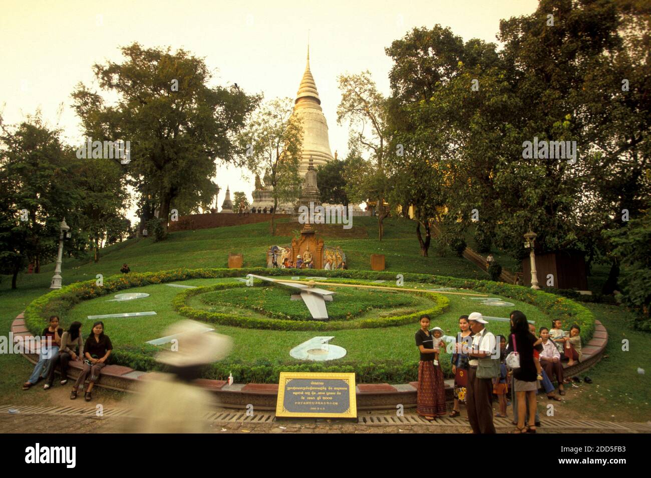 the Wat Phnom Park in the city of Phnom Penh of Cambodia. Cambodia ...