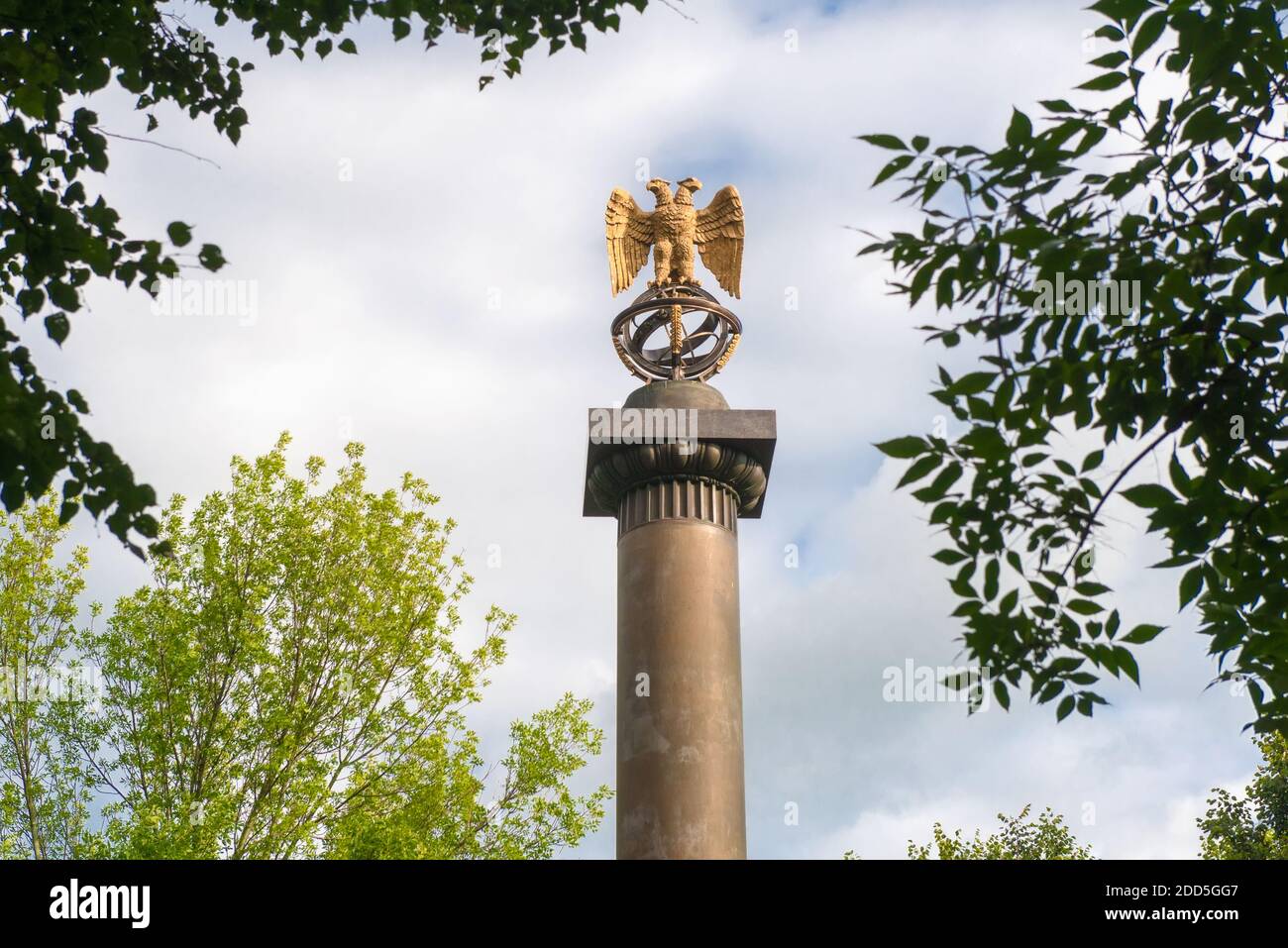 Demidov pavel grigorievich hi-res stock photography and images - Alamy