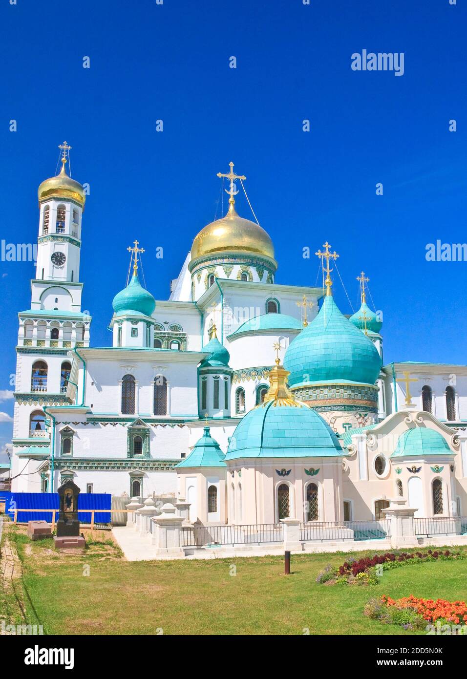 Great monasteries of Russia. New Jerusalem monastery, Istra Stock Photo ...