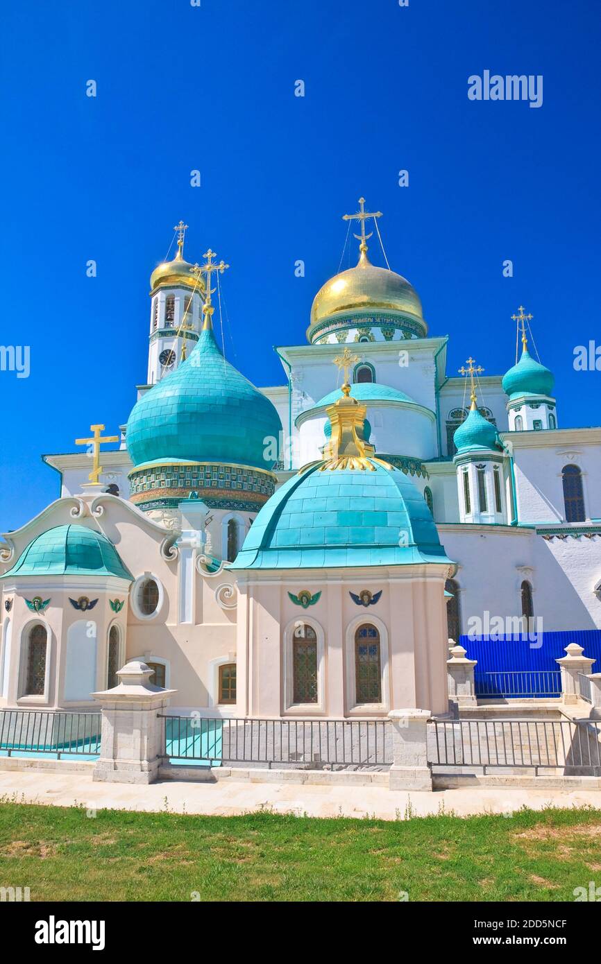 New Jerusalem Monastery (The Resurrection New Jerusalem). Istra. Moscow ...