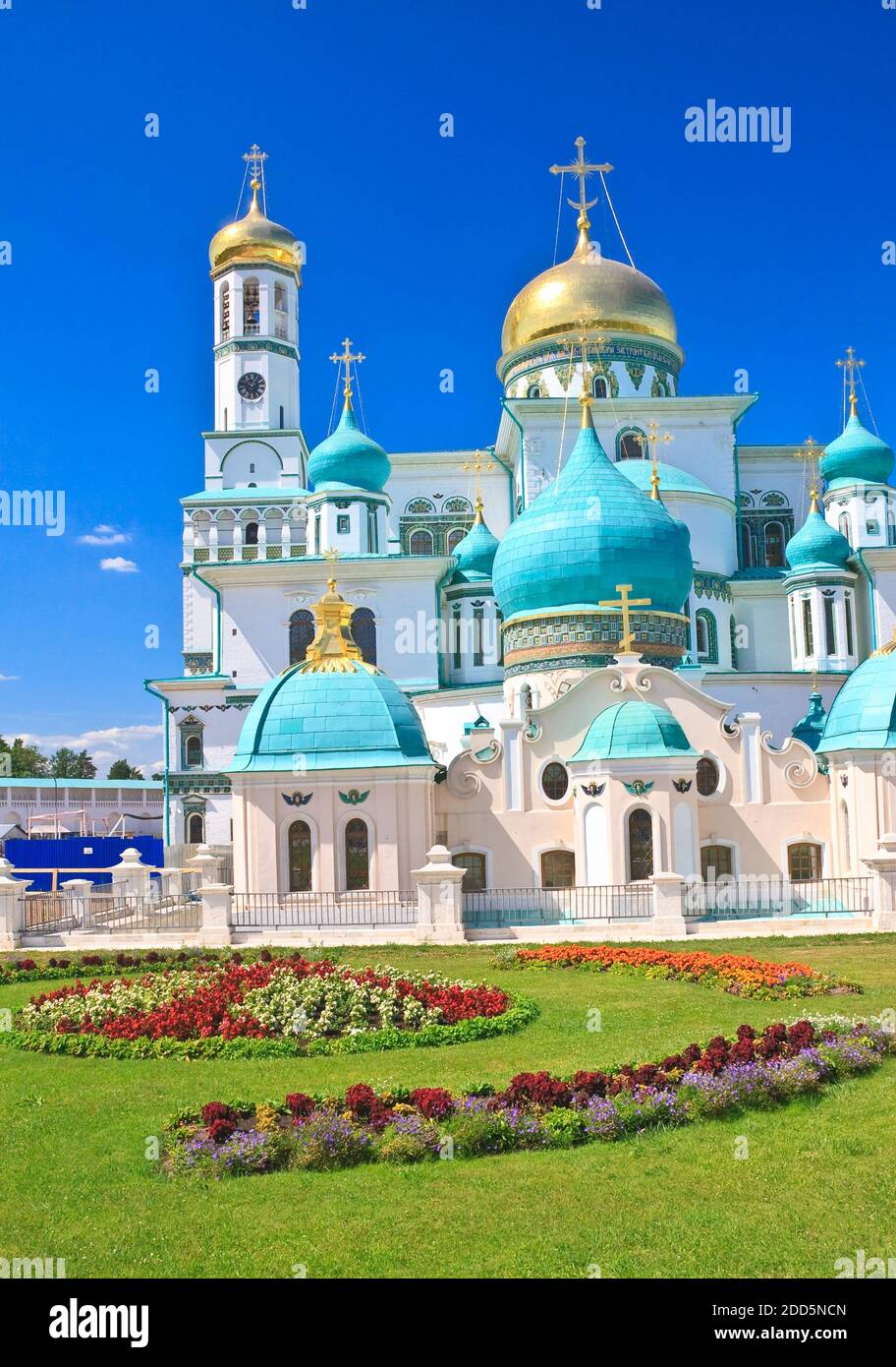 Istra moscow hi-res stock photography and images - Alamy