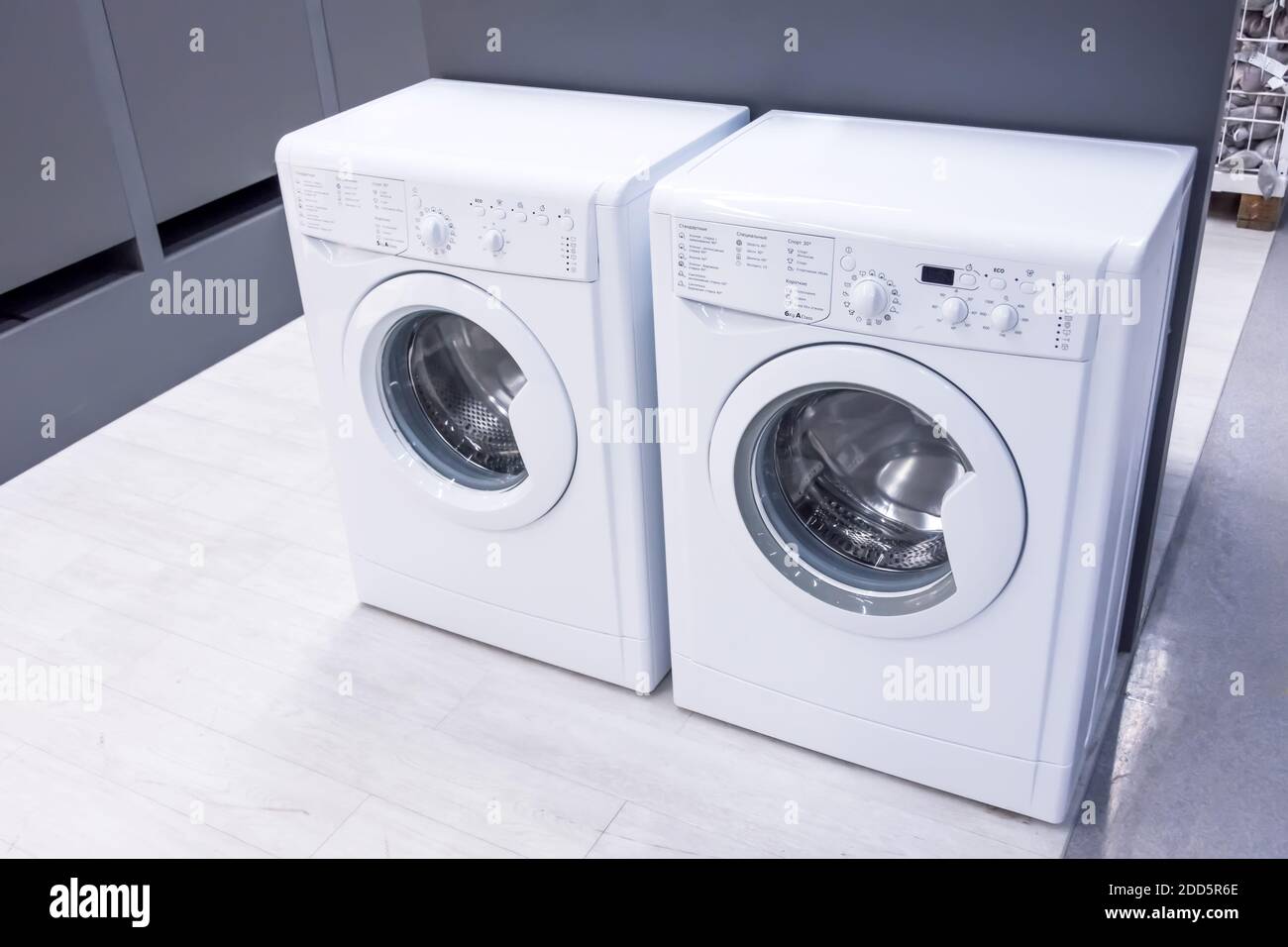 Modern washing machines hi-res stock photography and images - Alamy