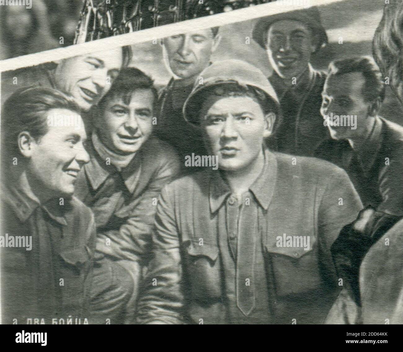 1960s movies postcard hi-res stock photography and images - Alamy