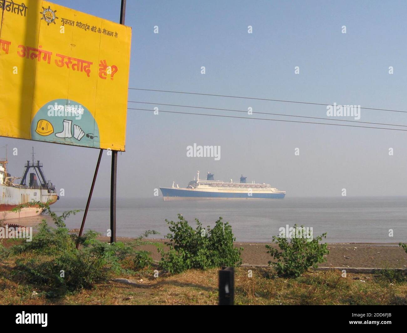 NO FILM, NO VIDEO, NO TV, NO DOCUMENTARY - The Blue Lady, formerly the ...