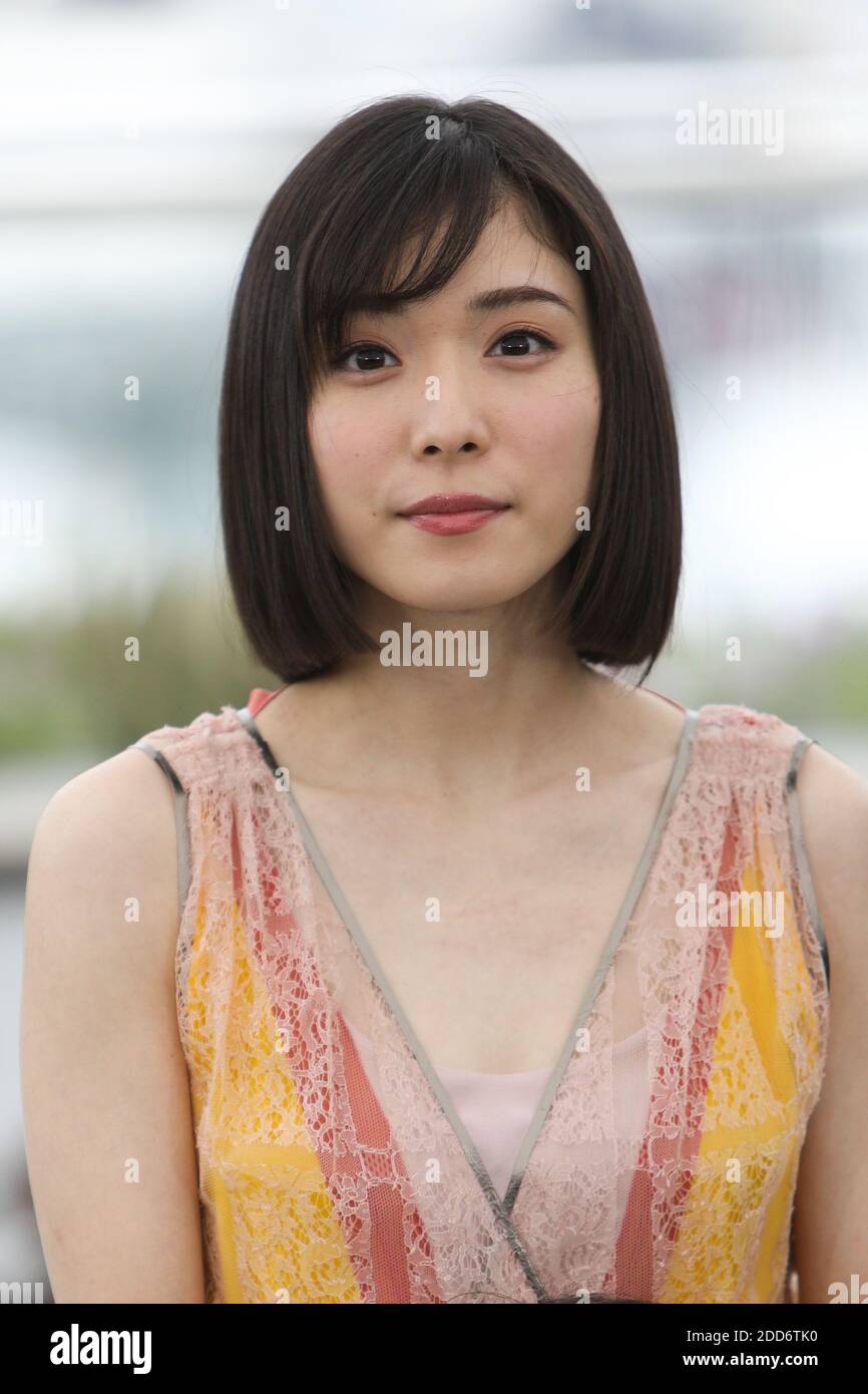 Mayu Matsuoka attends the photocall for 'Shoplifters (Manbiki Kazoku)' during the 71st annual ...