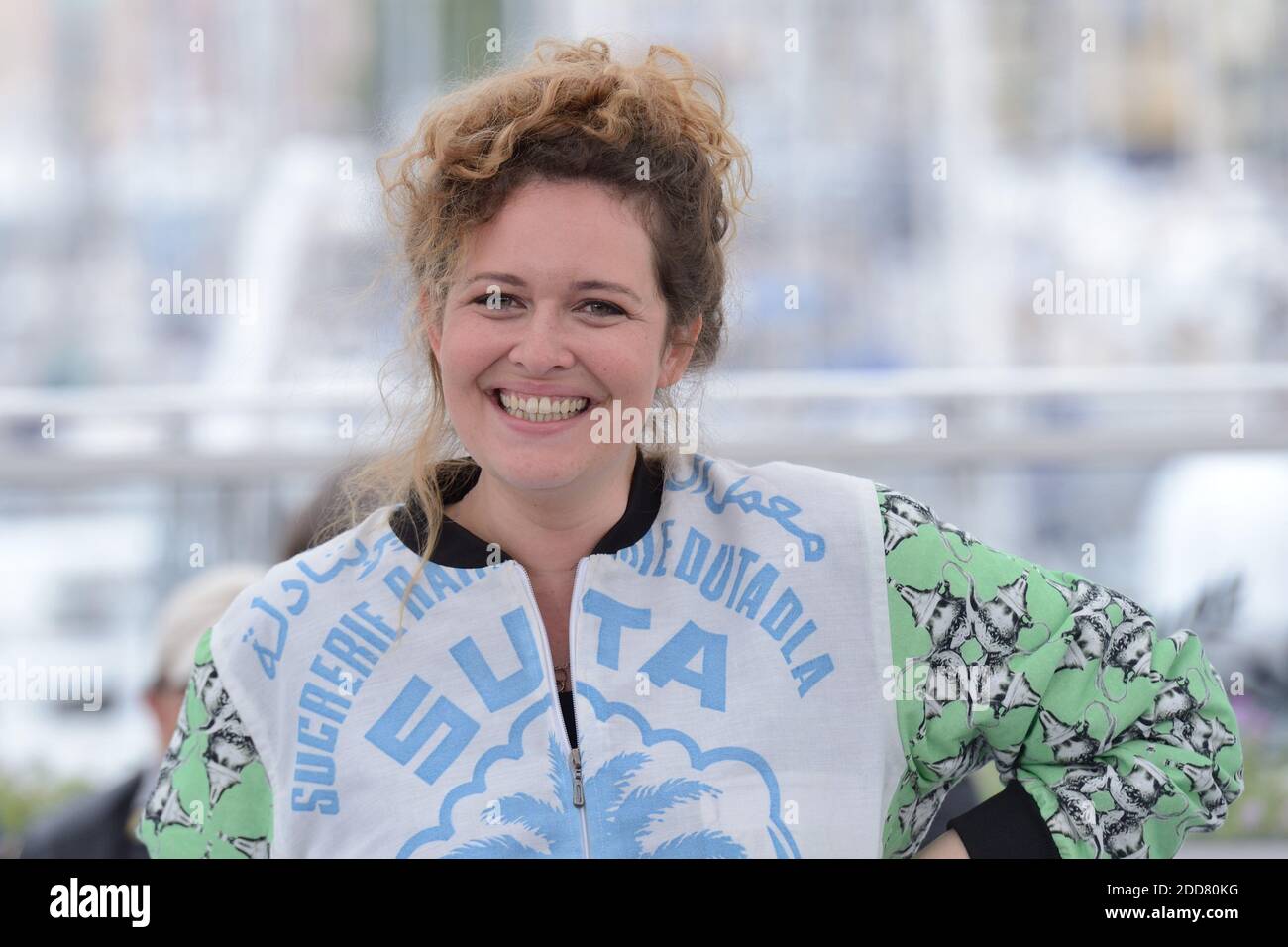 Meryem Benm'Barek attending the Sofia Photocall held at the Palais des ...