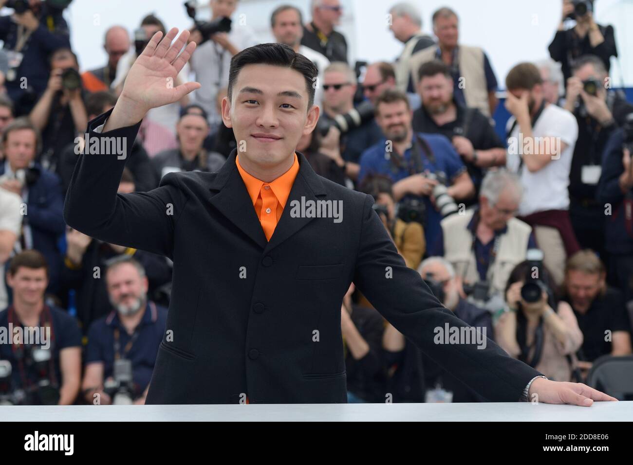 US-South Korean actor Steven Yeun attending the Burning Photocall held ...