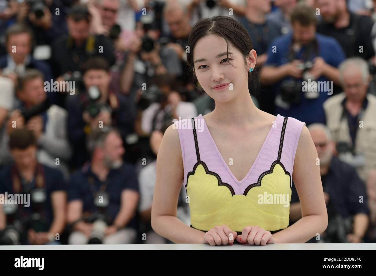 South Korean actress Jun Jong Seo attending the Burning Photocall held ...