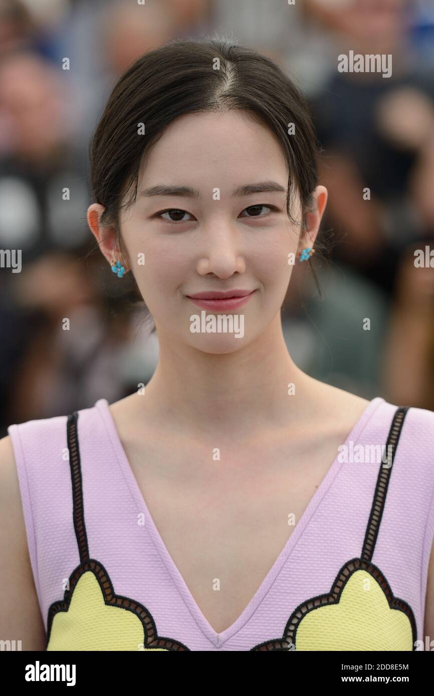 South Korean actress Jun Jong Seo attending the Burning Photocall held at the Palais des ...