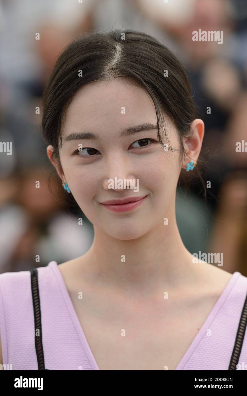 South Korean actress Jun Jong Seo attending the Burning Photocall held at the Palais des ...