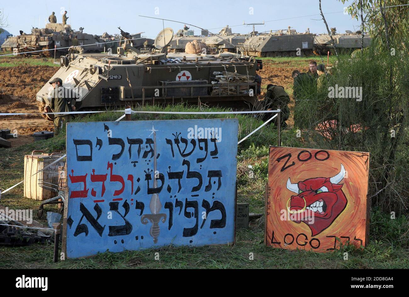 Frontière israelienne hi-res stock photography and images - Alamy