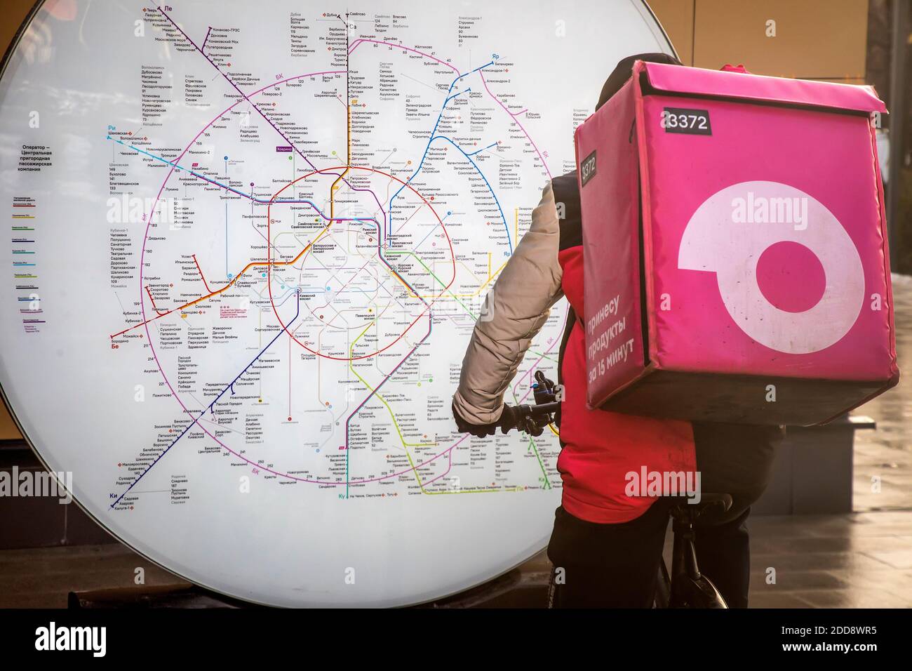 Map of moscow 2020 hi-res stock photography and images - Alamy