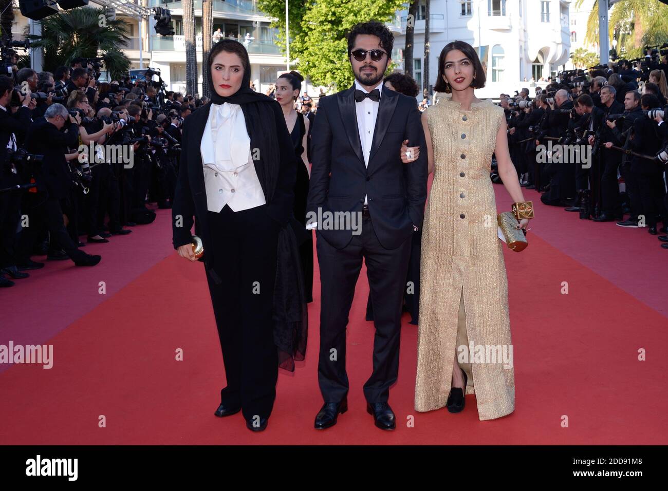 Panah panahi hi-res stock photography and images - Alamy