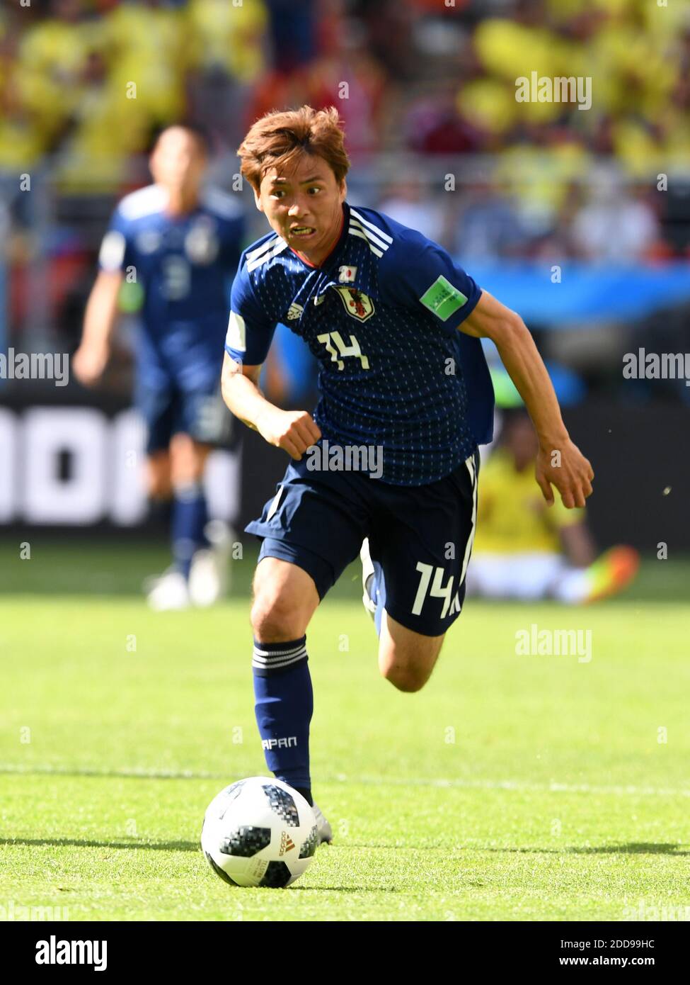 Japan V Colombia High Resolution Stock Photography and Images - Alamy
