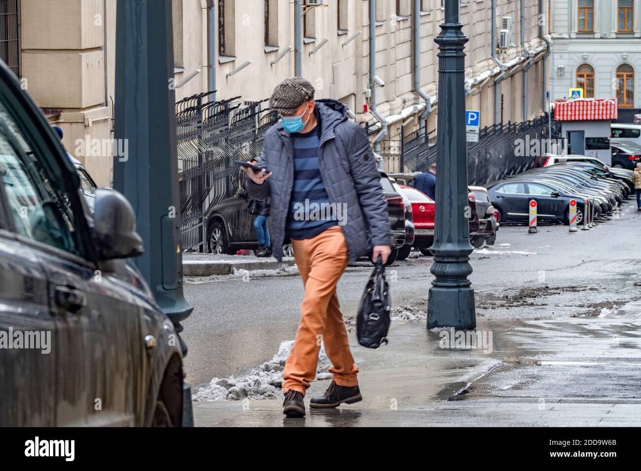Russia, Moscow. People walk in a street Stock Photo - Alamy