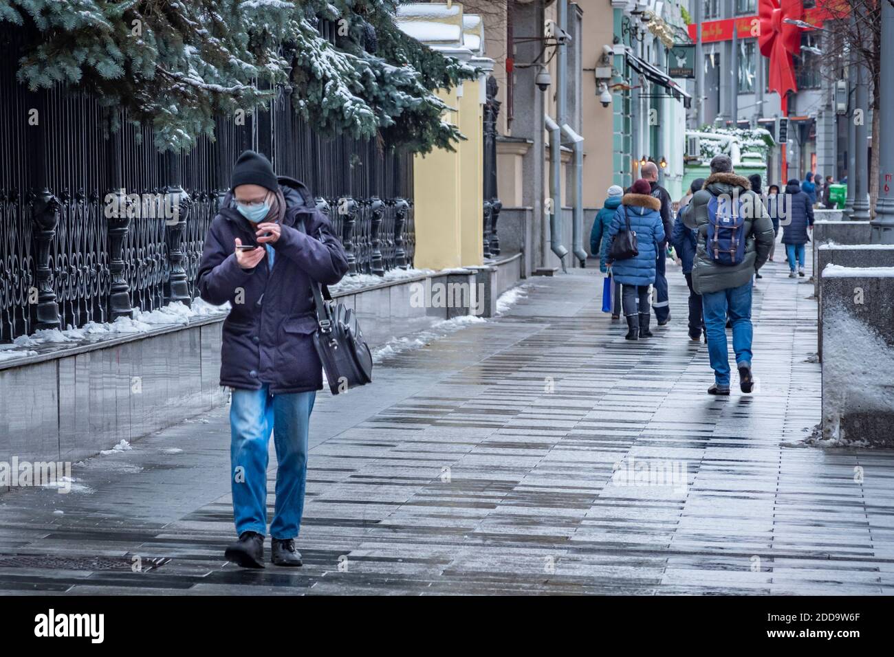 Russia, Moscow. People walk in a street Stock Photo - Alamy