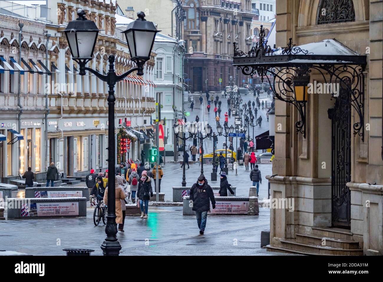 Russia, Moscow. People walk in a street Stock Photo - Alamy