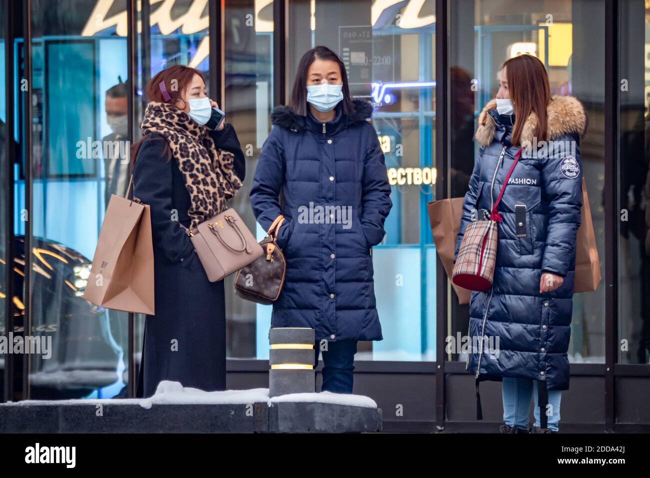 Russia, Moscow. People walk in a street Stock Photo - Alamy