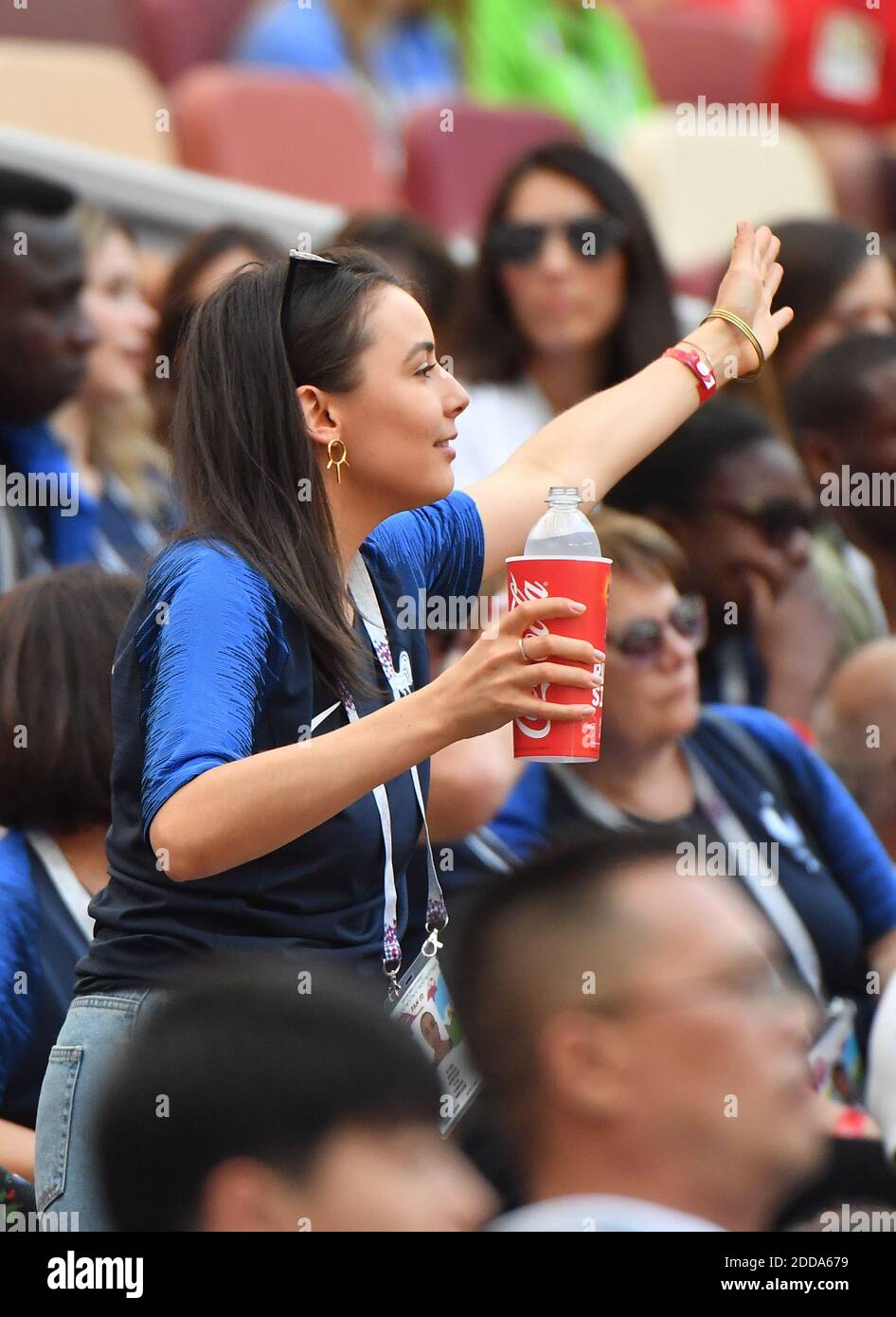 Family of Steven NZONZI during the 2018 FIFA World Cup Russia game ...
