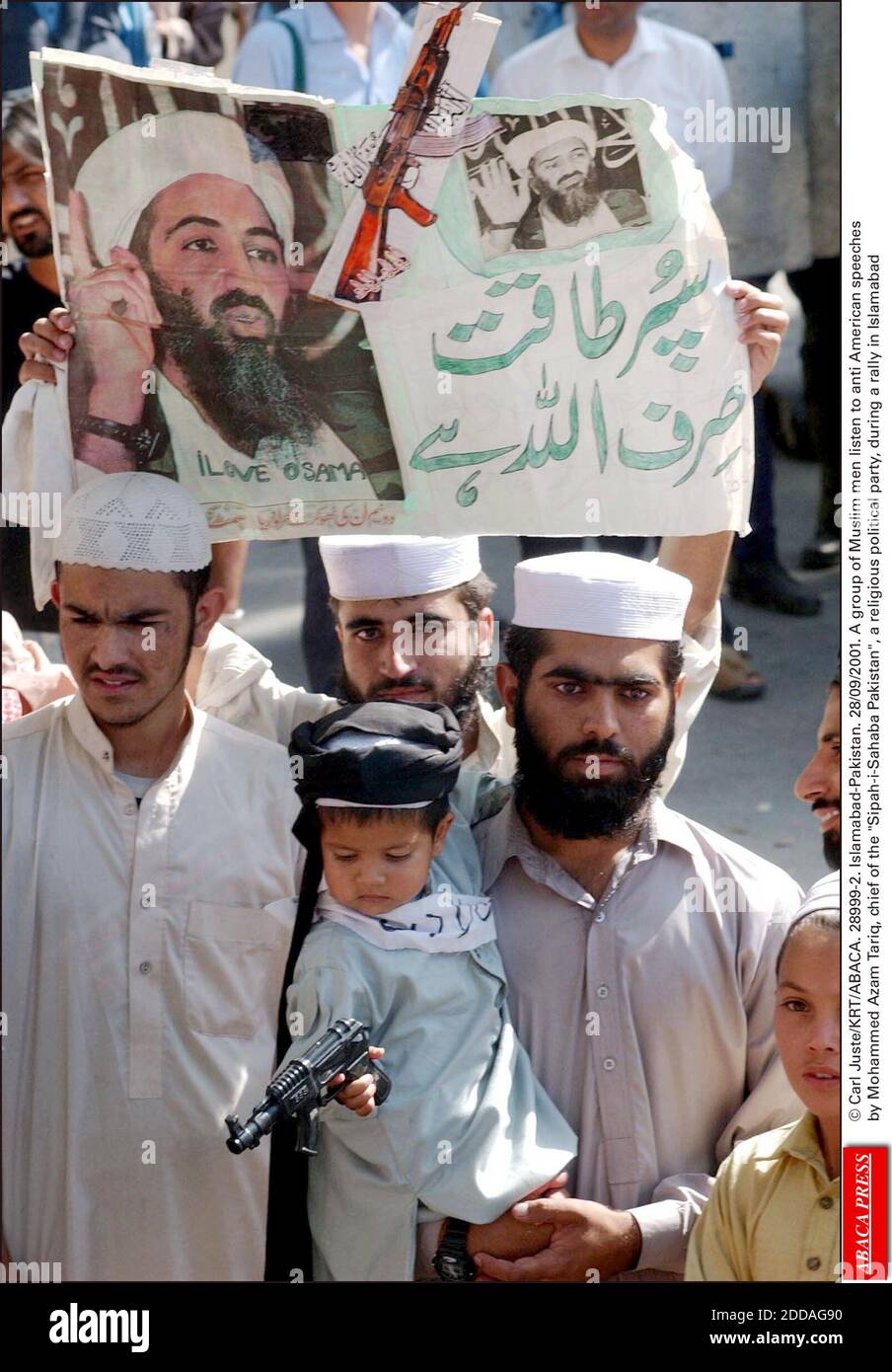 Sipah i sahaba hi-res stock photography and images - Alamy