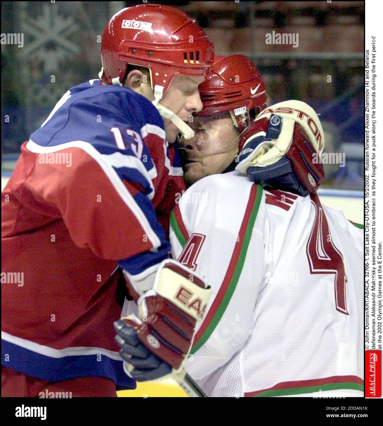 Equipe du belarus hi-res stock photography and images - Alamy