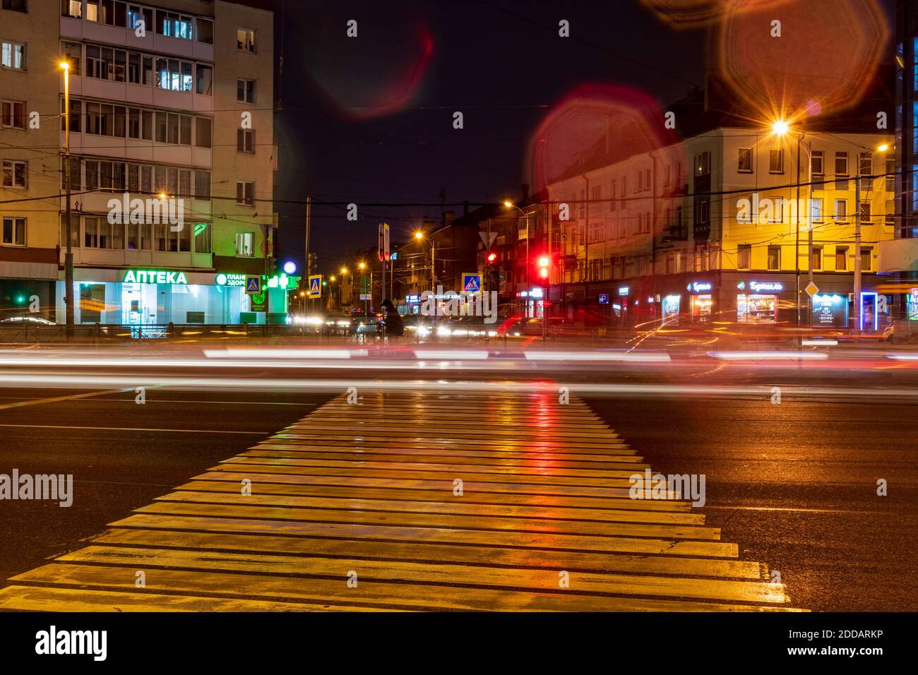 21.11.2020 - Kaliningrad, Russia: Night city life, lights of a traffic ...