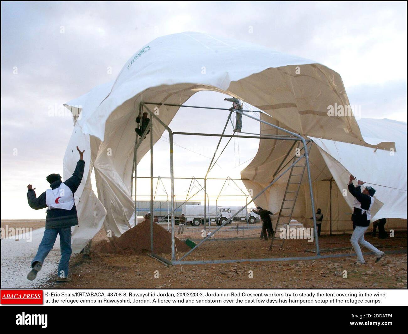 Guerre de jordanie hi-res stock photography and images - Alamy