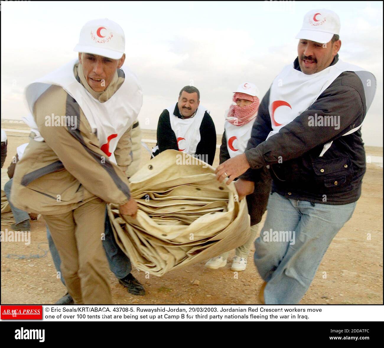 Ruwayshid hi-res stock photography and images - Alamy