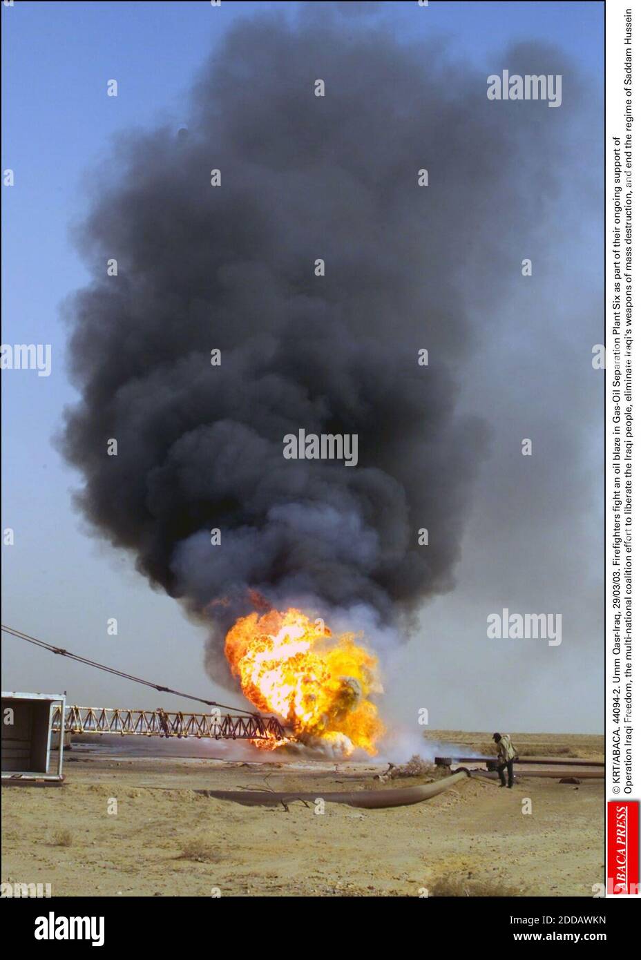 Iraqi Firefighters High Resolution Stock Photography and Images - Alamy