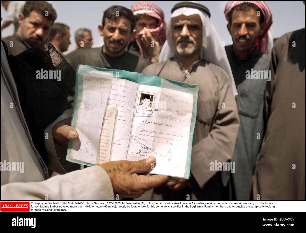 British birth certificate hi-res stock photography and images - Alamy