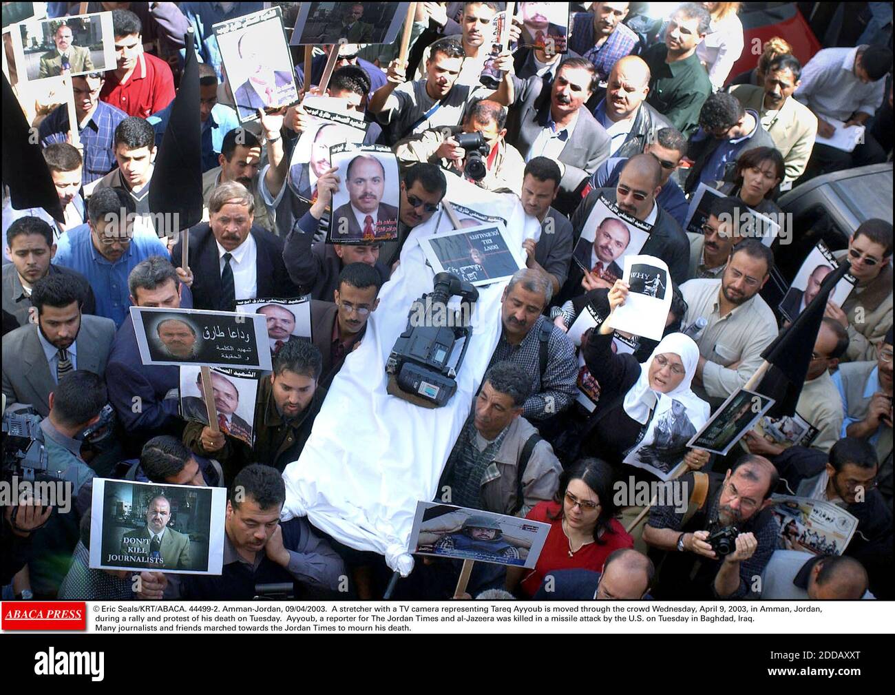 Guerre de jordanie hi-res stock photography and images - Alamy