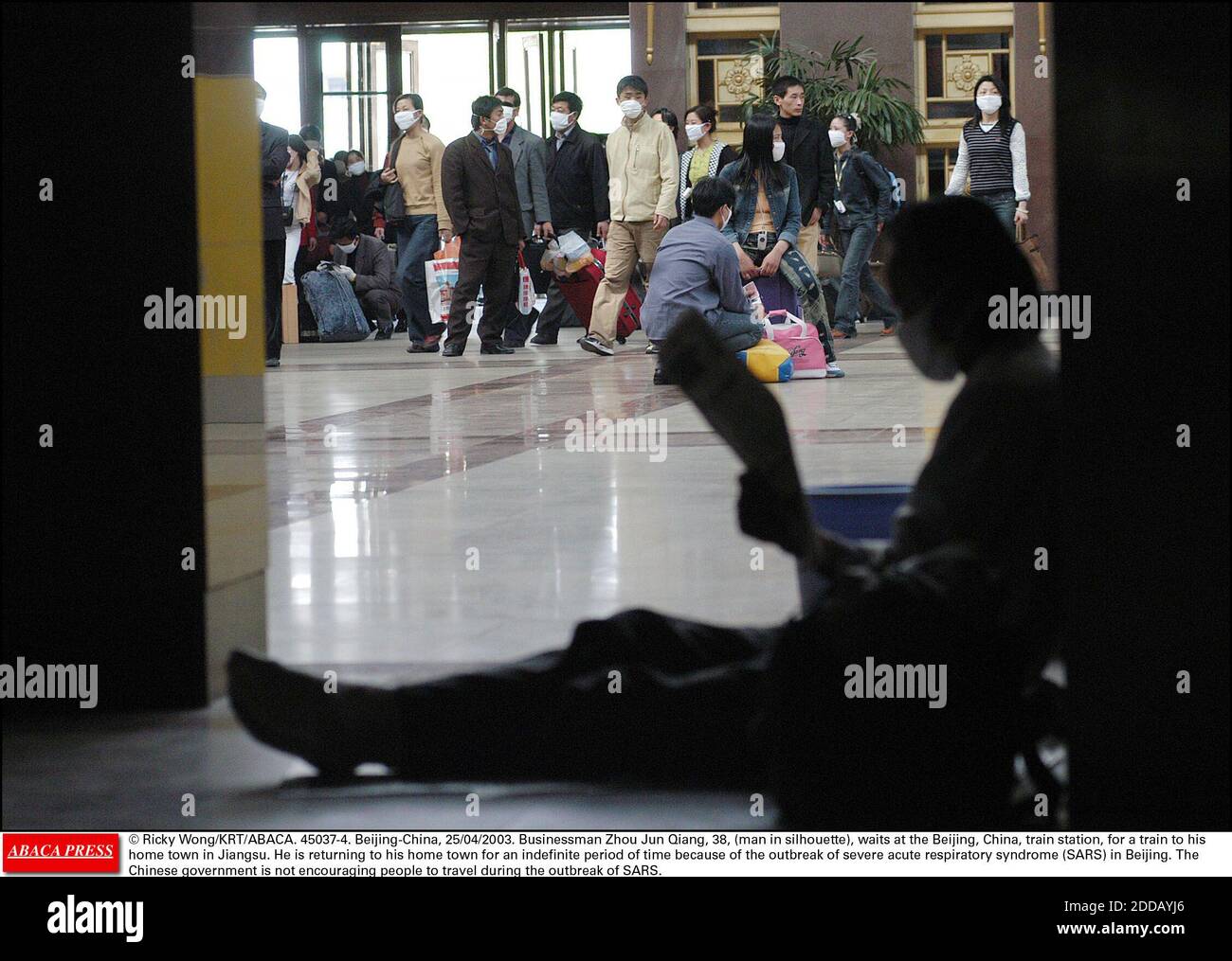Zhou jun hi-res stock photography and images - Alamy
