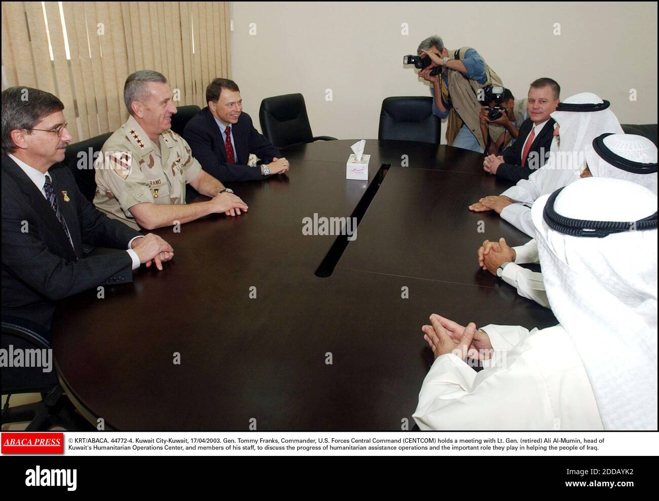 Kuwaits humanitarian operations center hi-res stock photography and ...