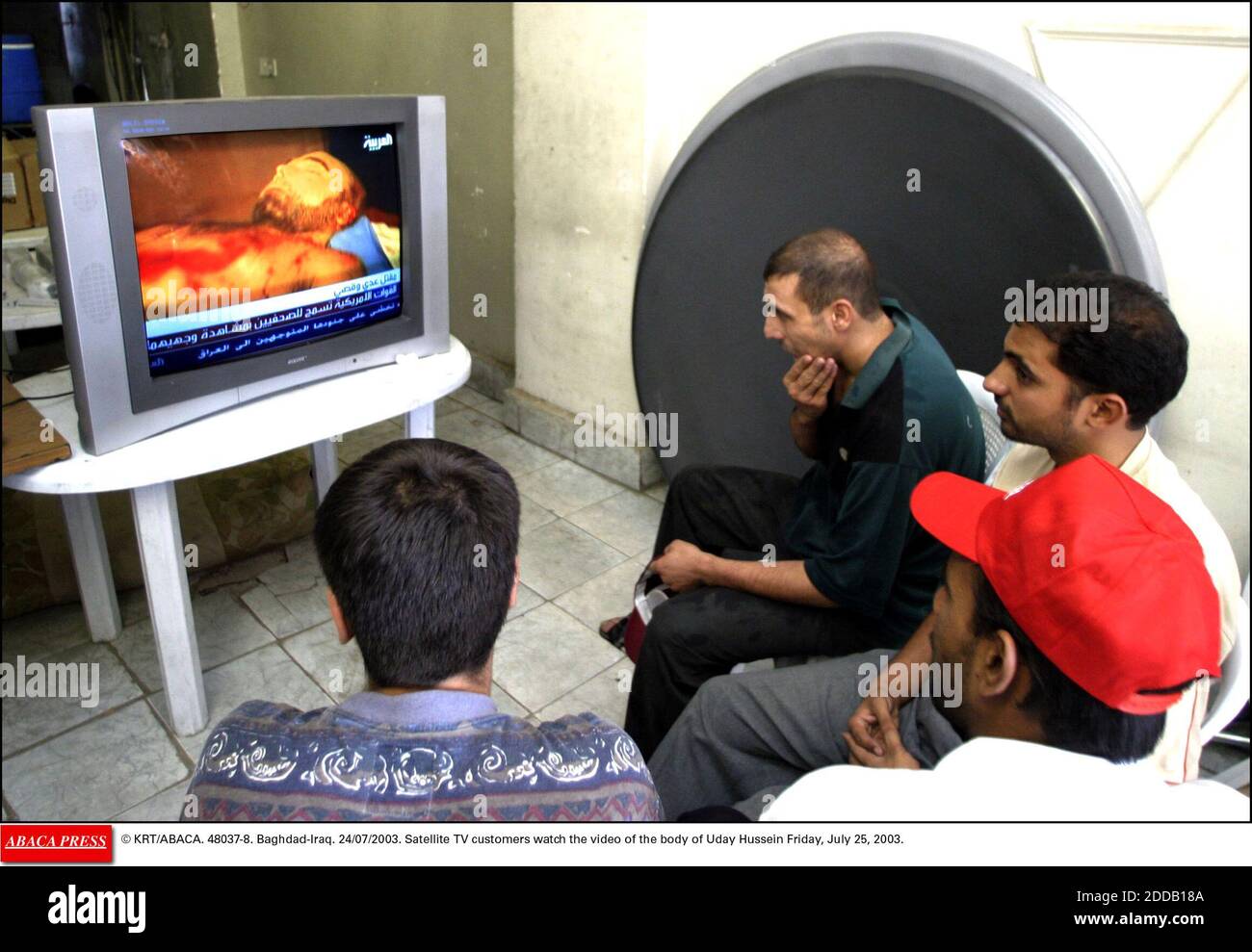 Uday and qusay hi-res stock photography and images - Alamy