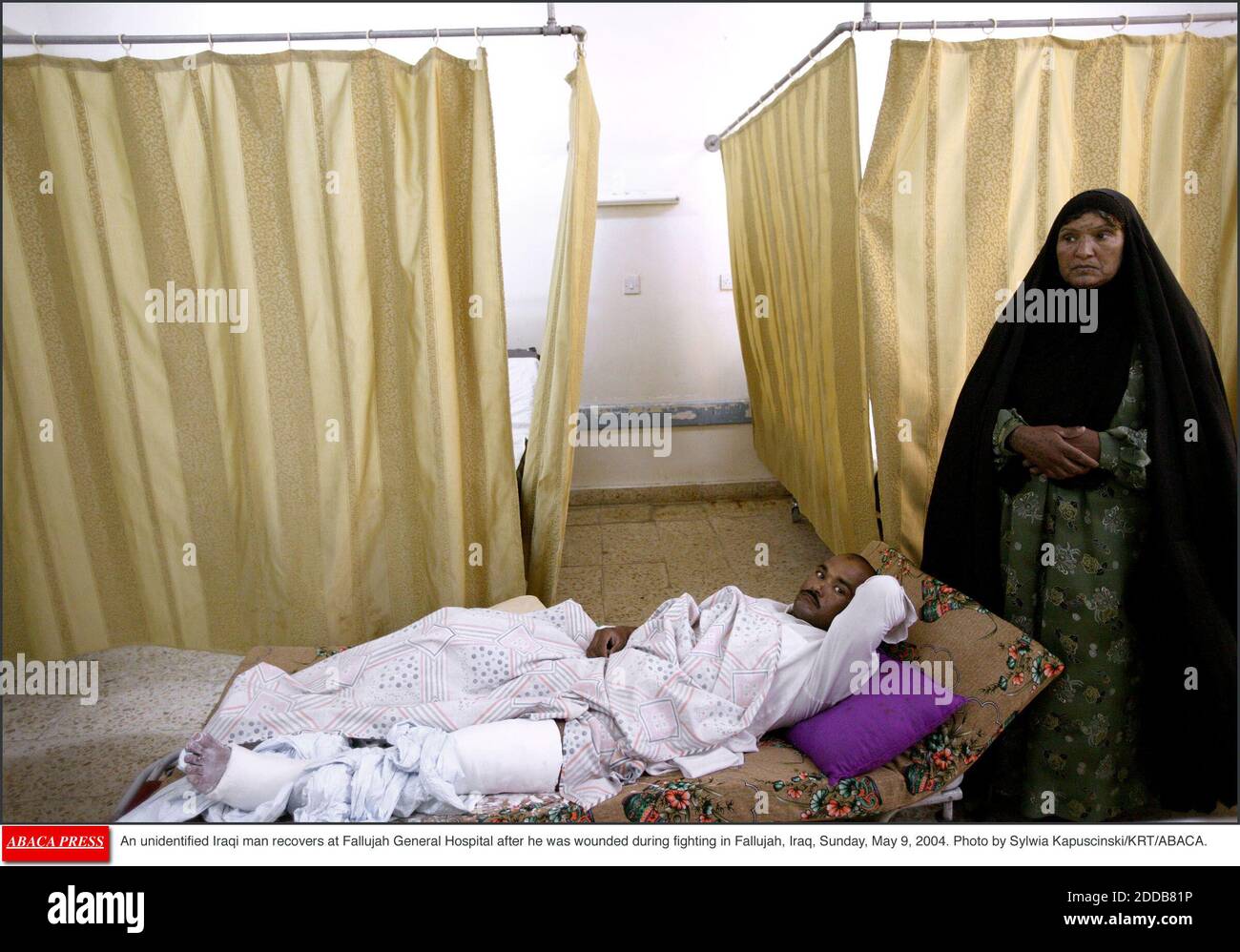 Fallujah general hospital hi-res stock photography and images - Alamy